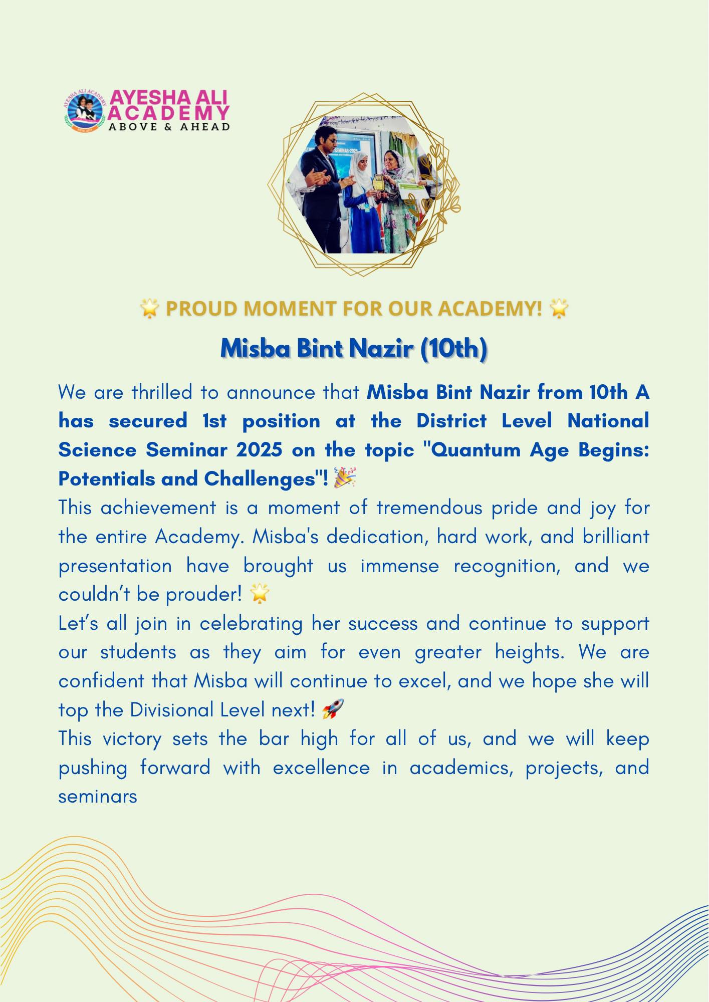 Misbah Bint Nazir secured IST Position at District Level National ...